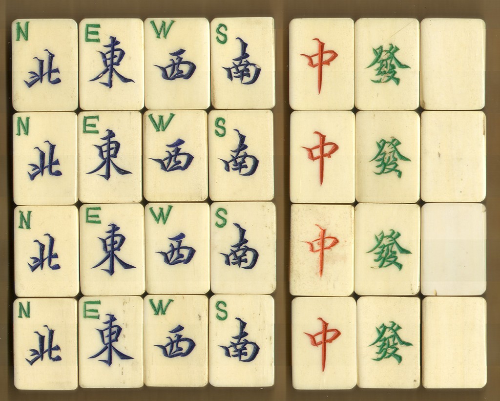 bone and bamboo – Page 6 – Mahjong Treasures