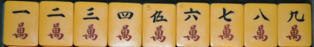 Understanding The Makeup of the Tiles in Your Mahjong Set – Mahjong ...
